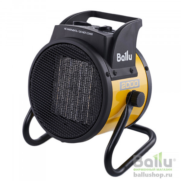 Пушка тепловая электрическая BALLU BKR-5 НС-1509429 - Серия BKR в фирменном магазине BALLU