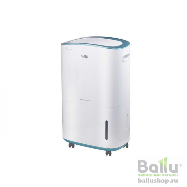 Мультикомплекс сушильный Ballu BDM-25L НС-1172904 - Сушильные мультикомплексы в фирменном ...